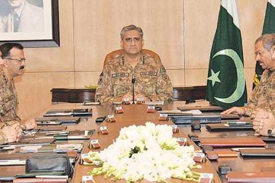COAS chairs 204th Corps Commanders' Conference - Pakistan - Dunya News