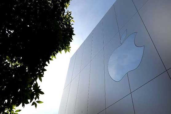Apple turns green, claiming '100% clean energy' - Technology - Dunya News