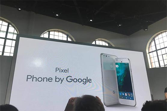 Google release date for Pixel launch event - Technology - Dunya News