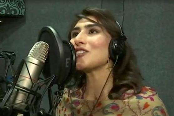 Living the dream: Young Pakistani wins over family to let her sing ...