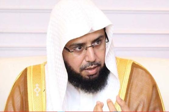 Imam-e-Kaaba to lead Jummah prayer at Faisal Mosque - Pakistan - Dunya News Imam-e-Kaaba to lead Jummah prayer at Faisal Mosque - Pakistan - Dunya News