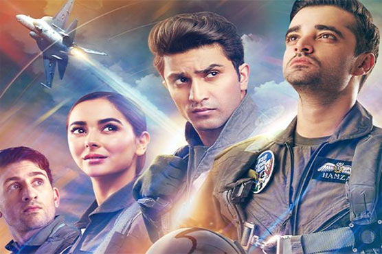 Parwaaz Hai Junoon to be released in China - Entertainment - Dunya News