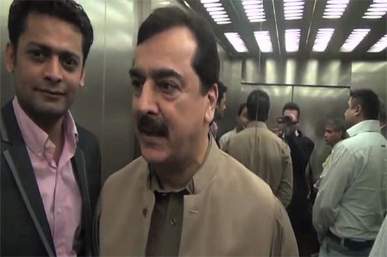 FIA bars Yousaf Raza Gillani from flying abroad - Pakistan - Dunya News