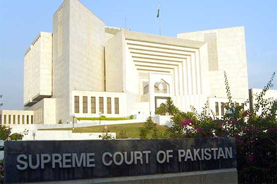 Asghar Khan case: SC orders to complete inquiry against officers in ...