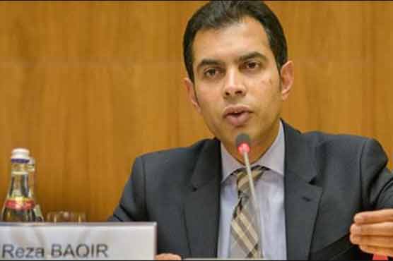 Govt appoints Dr Reza Baqir as new SBP governor - Pakistan - Dunya News