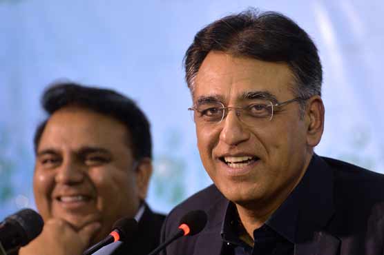 Asad Umar, Fawad clear differences after meeting - Pakistan - Dunya News