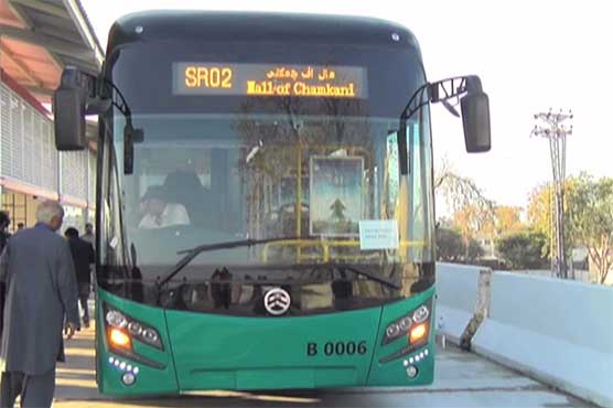 BRT likely to resume service on October 25 - Pakistan - Dunya News