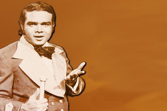 Death anniversary of Ahmed Rushdi observed - Entertainment - Dunya News