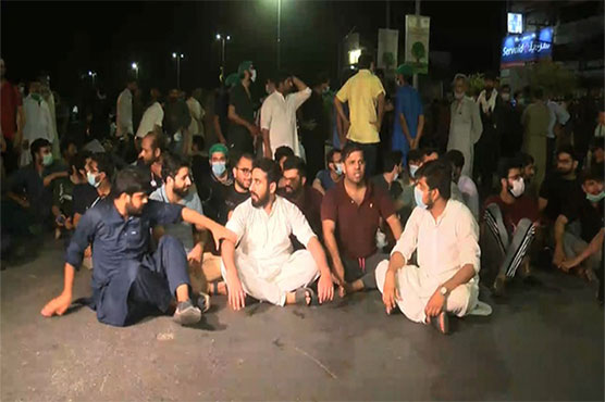 Lahore: Services Hospital doctors stage protest after torture on ...