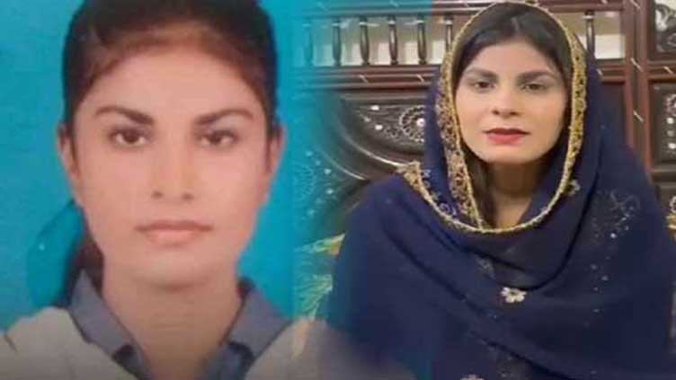 Nimrah files harassment petition against her father - Crime - Dunya News