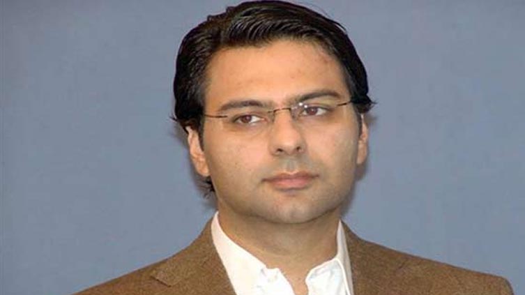 Moonis Elahi's money laundering case hearing adjourned till July 22 ...