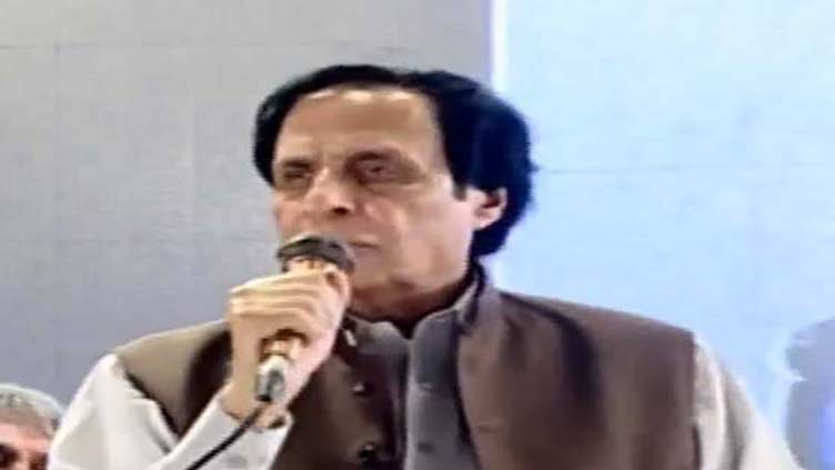 Kalabagh dam will be constructed after Imran’s election as PM: CM Elahi ...