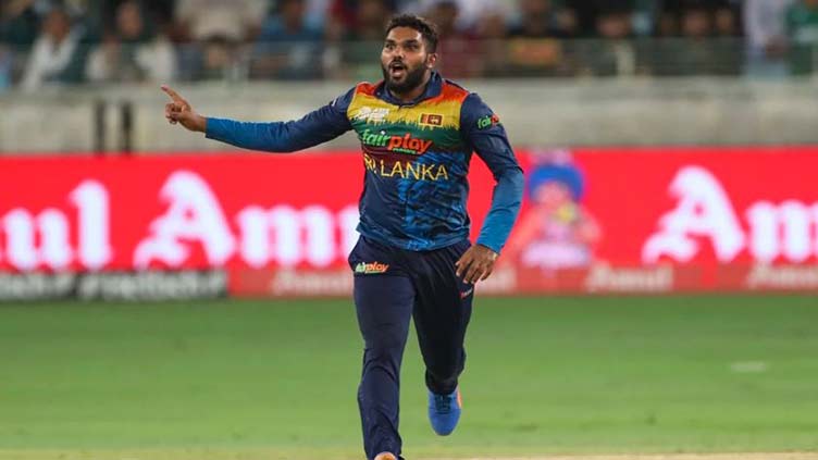 Hasaranga helps Sri Lanka down Pakistan in Asia Cup final dress ...