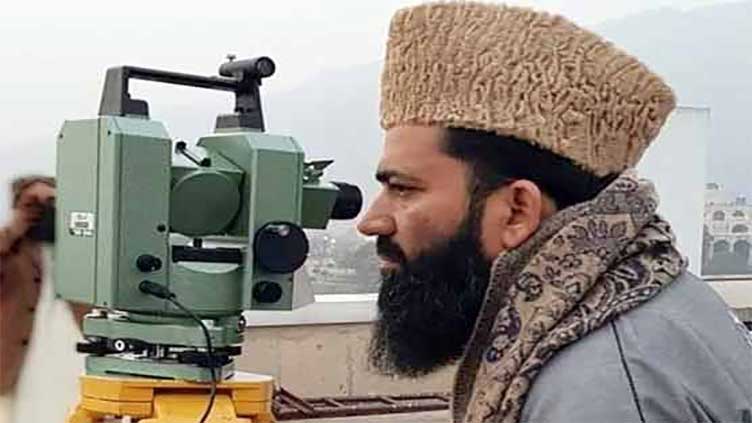 Central Ruet-e-Hilal committee session called for moon-sighting of ...