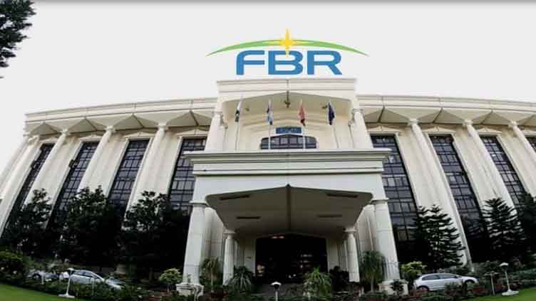 Tax-evasion: President Alvi rebukes FBR for leaking identity of whistle-blower - Business ...