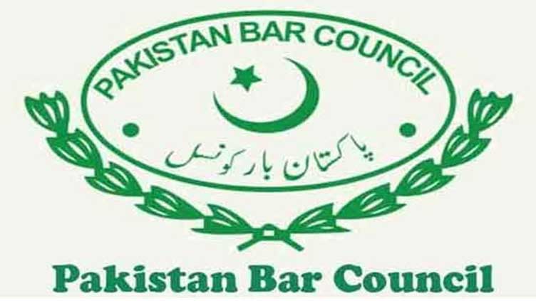 PBC to observe black day tomorrow against injunction on SC bill ...