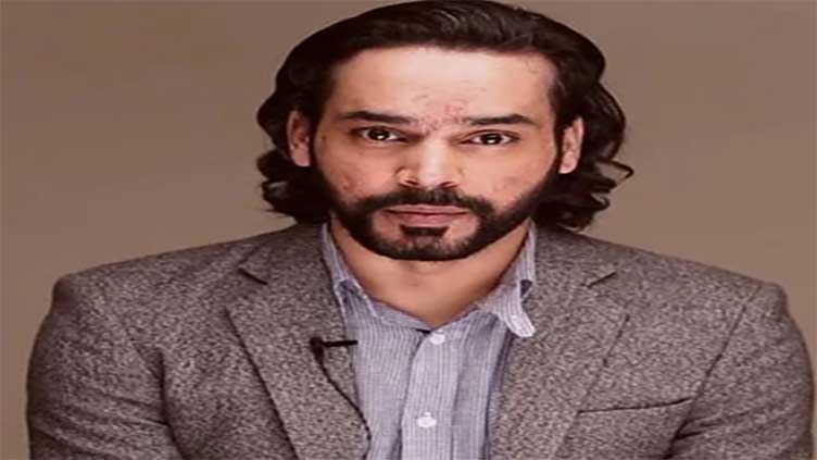 Gohar Rasheed acknowledges betrayal in love - Entertainment - Dunya News