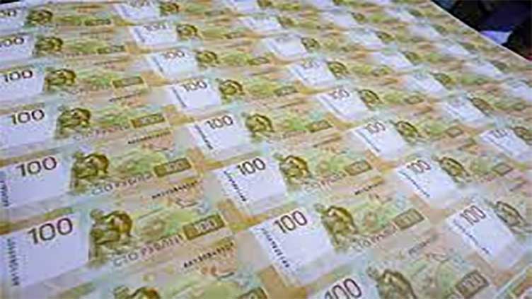 Russian rouble sinks, Kremlin blames loose monetary policy - Business ...