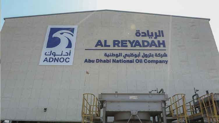 Abu Dhabi's ADNOC Drilling net profit surges 33pc in 2022 - Business ... Abu Dhabi's ADNOC Drilling net profit surges 33pc in 2022 - Business ...