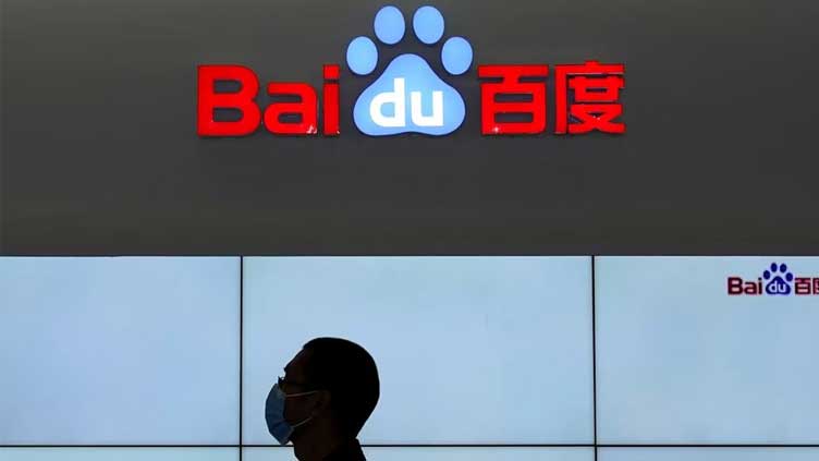 Baidu beats fourth-quarter revenue estimates, flags chatbot launch ...