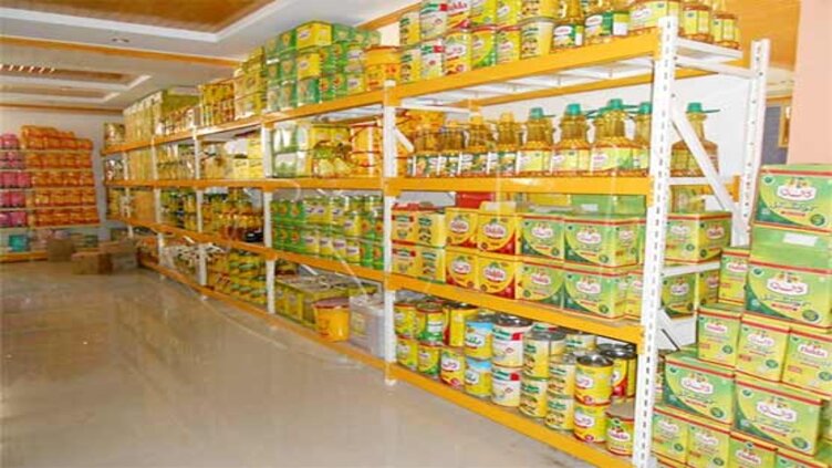Premium brand ghee price reduced at utility stores - Business - Dunya News
