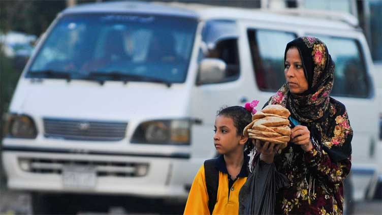 Inflation Continues To Skyrocket In Egypt Business Dunya News