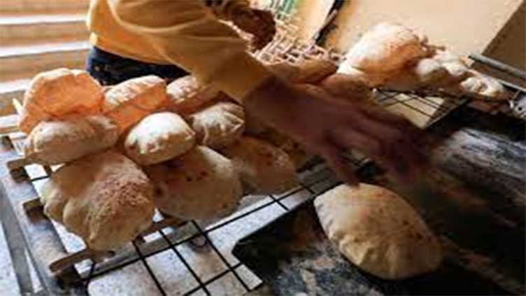 Egypt to sell discounted bread to fight inflation - World - Dunya News