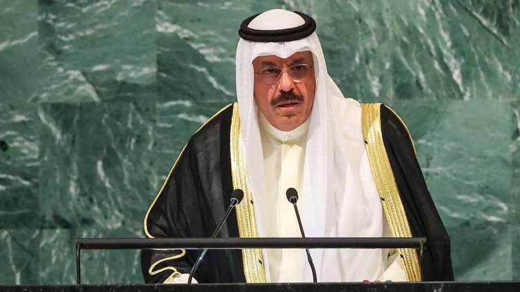 Kuwait PM submits resignation of cabinet - World - Dunya News