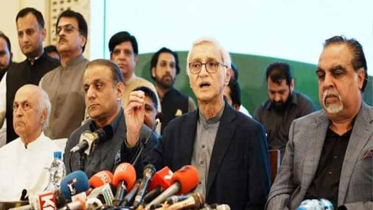 IPP decides to contest general elections on eagle's symbol - Pakistan ...