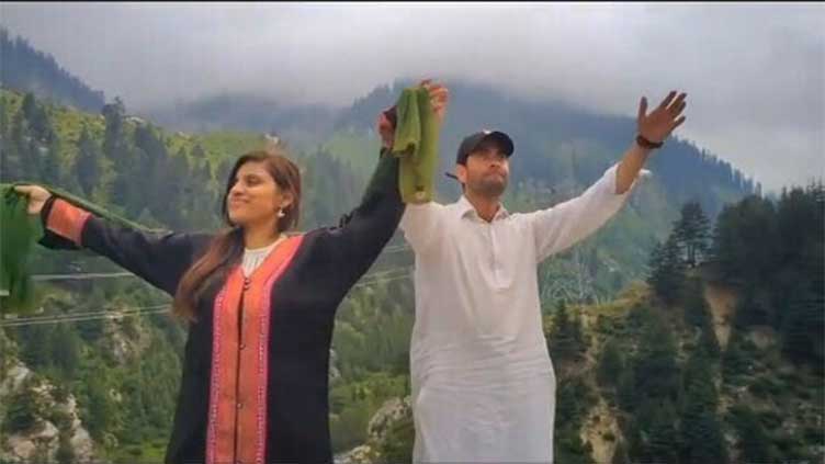 Cross-border affair leads to 'happy ending' - Pakistan - Dunya News