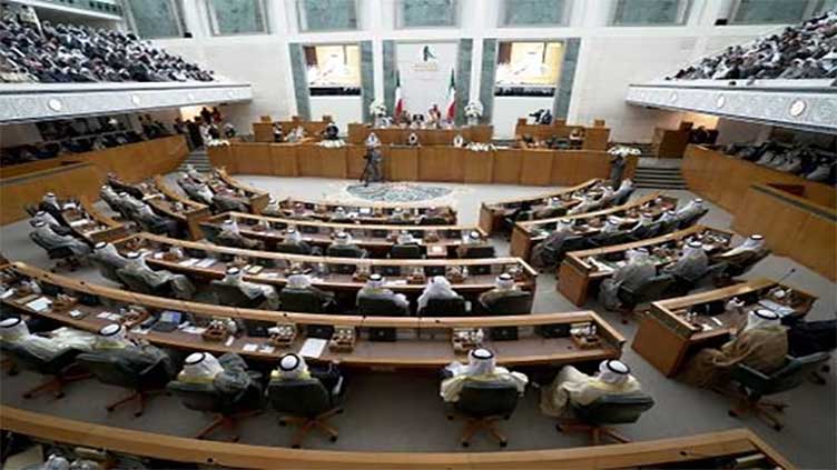 Kuwait elects new parliament, tensions with cabinet may ease - World ...