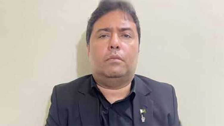 Court grants bail to Axact CEO - Pakistan - Dunya News