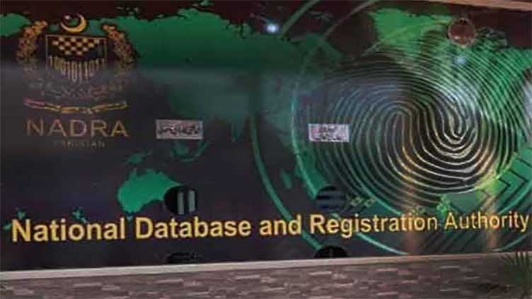 NADRA launches special helpline for transgender individuals in Pakistan ...