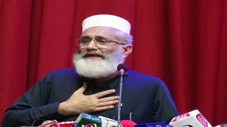 Siraj wants people to support JI for corruption-free country - Pakistan ...
