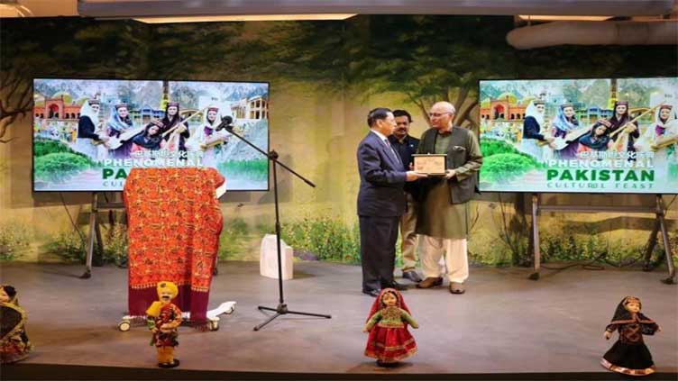 Pakistani cultural event showcasing music, cuisines, textile ...