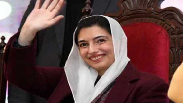 Aseefa Bhutto Zardari sworn in MNA