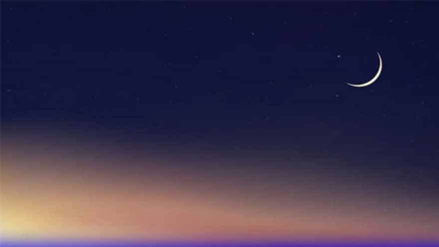 Met Office predicts Shaban moon sighting on Jan 20